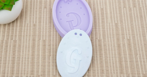 MOLDE SILICONE C/LETRA G 7.5X5.5X1.2CM MLD042 | LG Arts Crafts